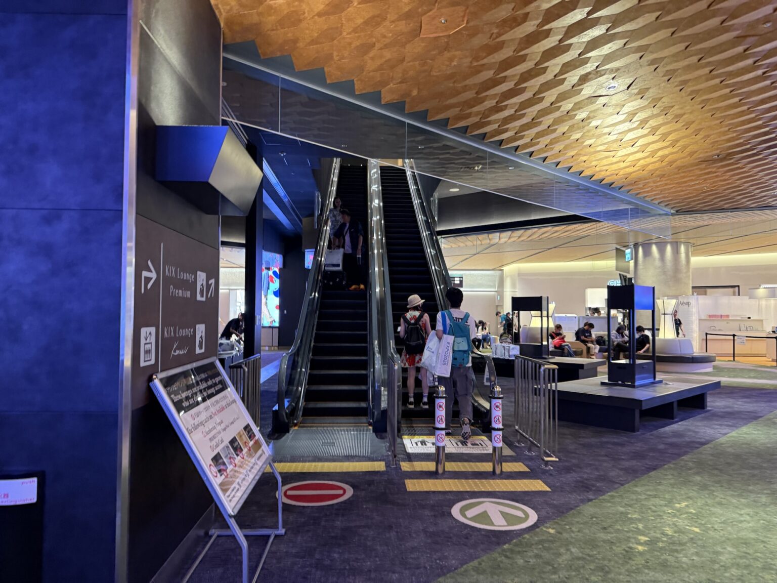 関西空港KIX Lounge Premium 完全レビュー｜利用条件・アクセス・食事・シャワーを徹底解説 | トクタビフカタビ